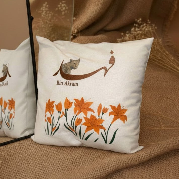 أطقم استقبال المواليد – تصاميم فاخرة ومخصصة | Newborn Reception Sets ...