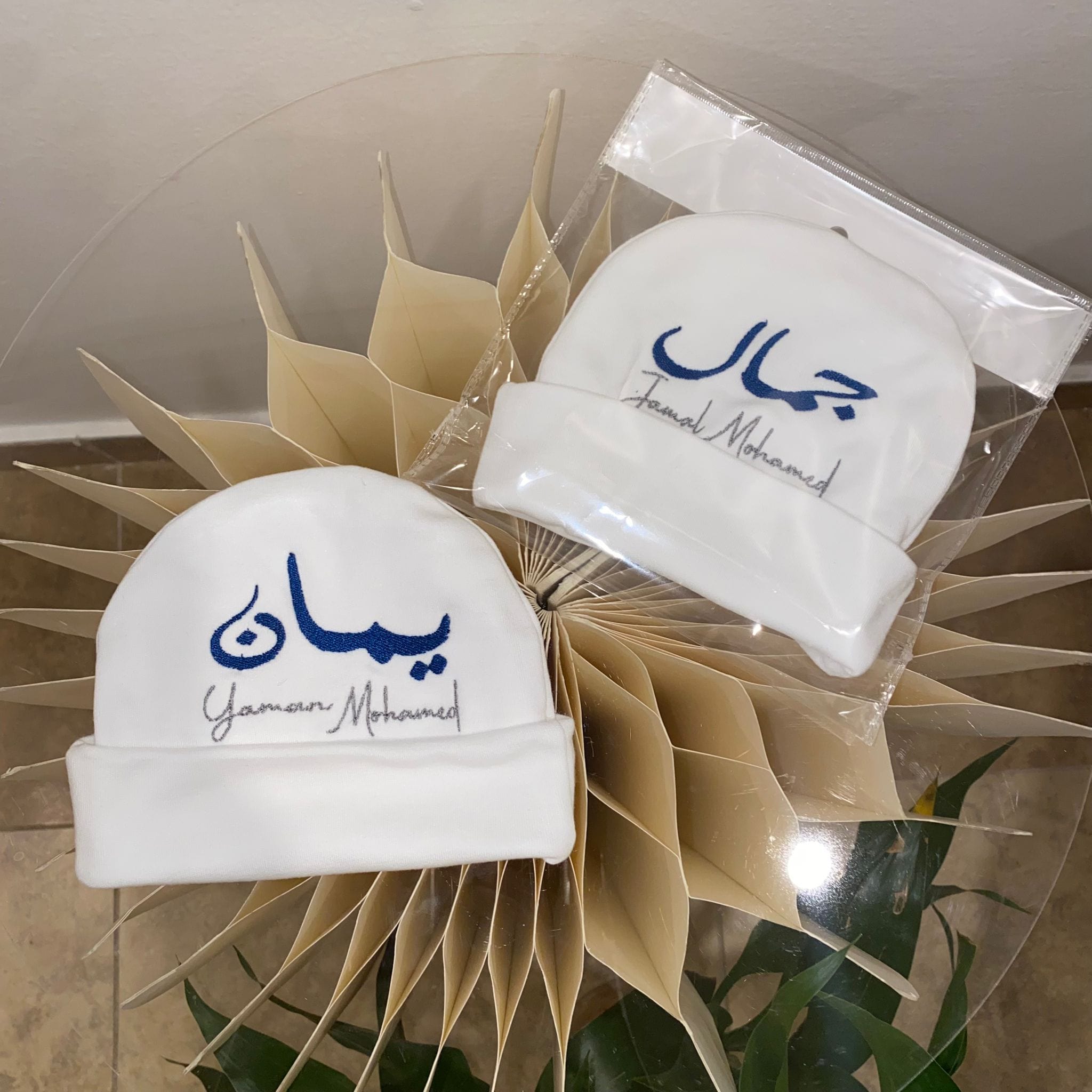 كبوس قبعة مواليد مع تطريز اسم المولود | هدية أنيقة للمولود الجديد ...